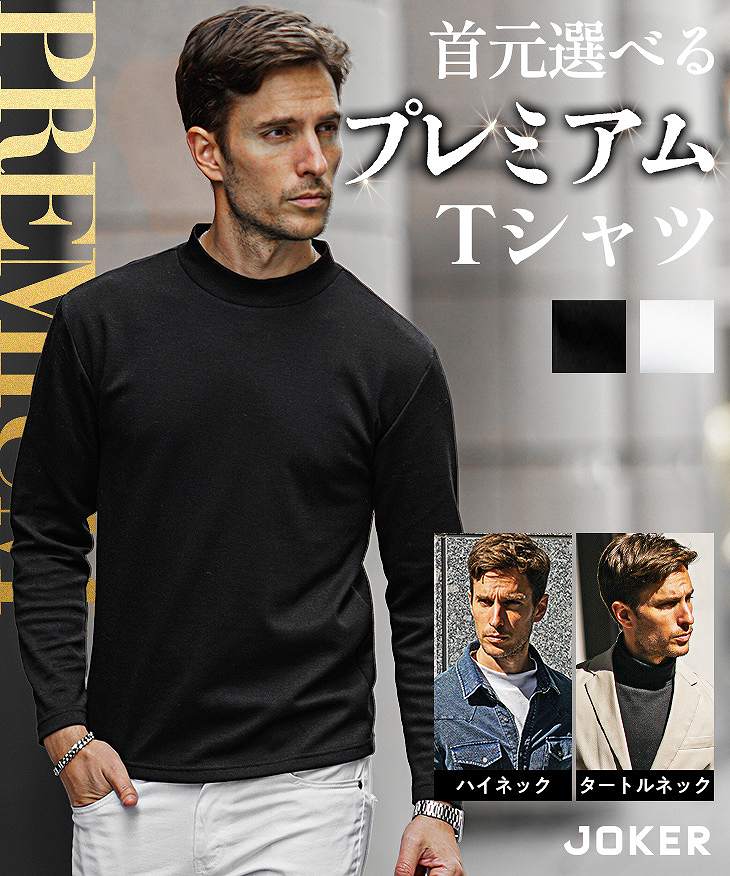 RE ARRIVAL（再入荷）