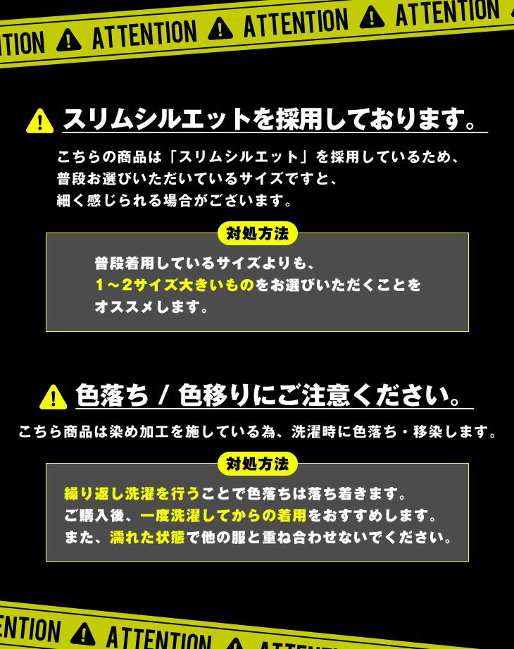 クロップドスキニーデニム ボトムス デニムパンツ |【公式 クロップドスキニーデニム ボトムス デニムパンツ |【公式